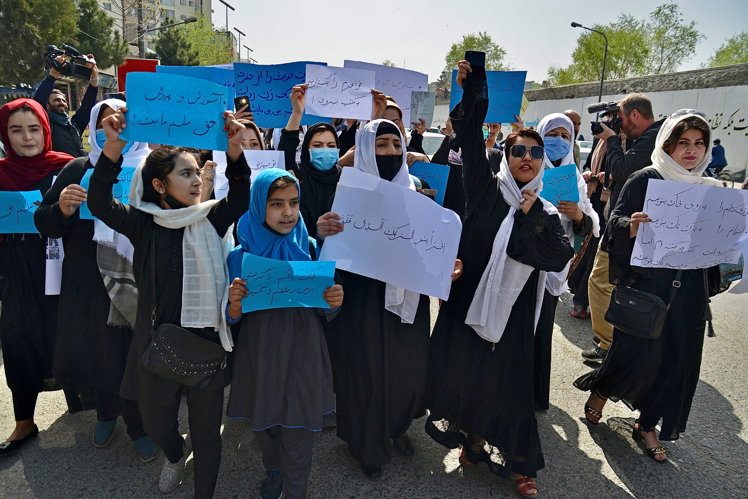 Despite Danger Afghan Women Demonstrate For Rights NATIONAL Despite Danger Afghan Women Demonstrate For Rights NATIONAL