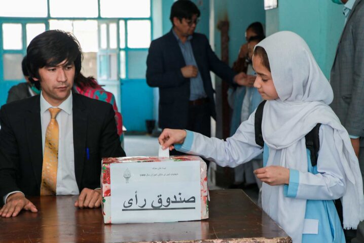 Kabul High School Rethinks Education Under the Taliban - NATIONAL ...