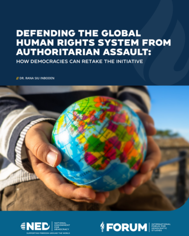 New Report: Defending the Global Human Rights System